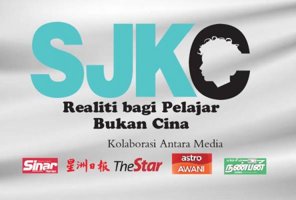 Carian mengenai topik jumlah-murid-bukan-cina-di-skjc | Astro Awani