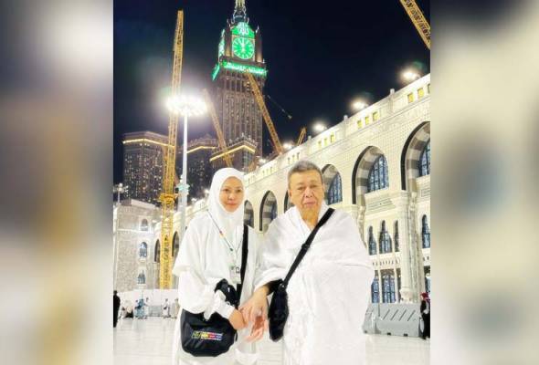 Sultan Selangor, Tengku Permaisuri zahir ucapan selamat Hari Raya Aidiladha | Astro Awani