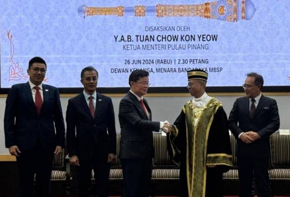 Baderul Amin dilantik sebagai Datuk Bandar Seberang Perai baharu ...