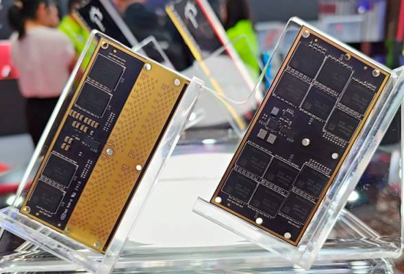 Purata jumlah memori pada komputer riba dijangka meningkat kepada 11 ...