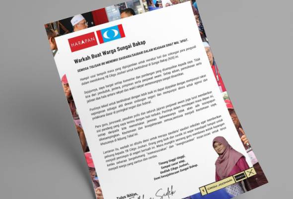 PRK Sungai Bakap: Fadhlina tulis warkah, rayu undi calon PH | Astro Awani
