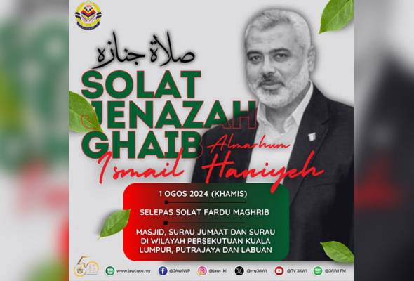 JAWI saran masjid dan surau laksana solat jenazah ghaib Ismail Haniyeh malam ini | Astro Awani