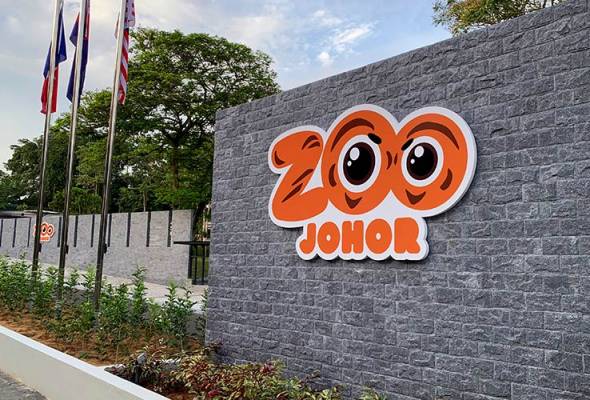 Zoo Johor alu syarikat, NGO sertai program haiwan angkat - Exco | Astro ...