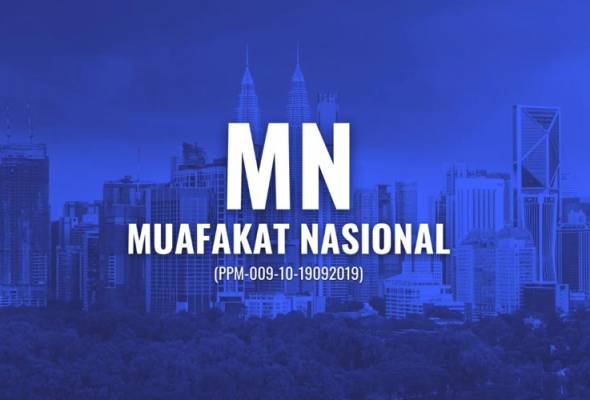 Muafakat Nasional Sabah dibubar - Pengerusi | Astro Awani