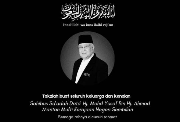 Bekas Mufti Negeri Sembilan meninggal dunia | Astro Awani