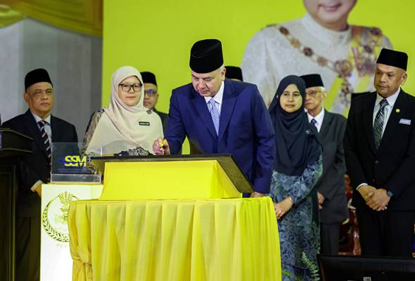 Sultan Nazrin berkenan rasmi Menara SSM Perak | Astro Awani