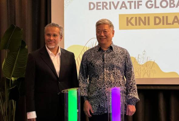 UOB Kay Hian perkenal 16 derivatif patuh syariah global | Astro Awani