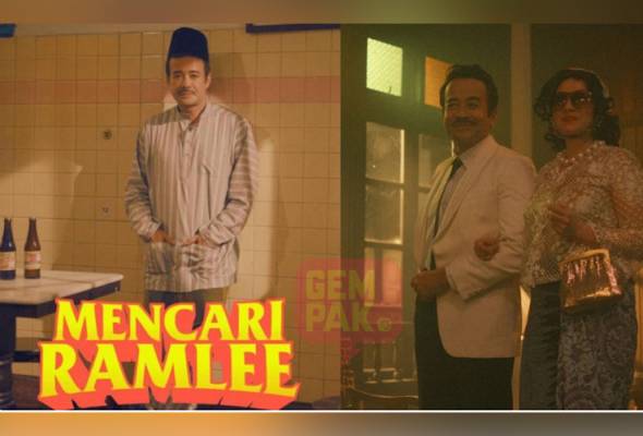 Filem 'Mencari Ramlee' ke Festival Filem Rotterdam 2025 | Astro Awani