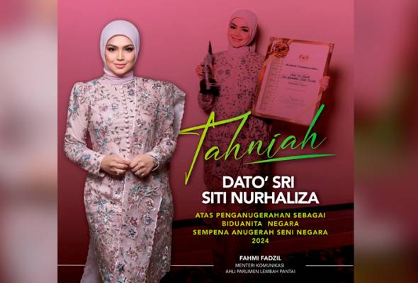 Fahmi ucap tahniah kepada Siti Nurhaliza atas penganugerahan Biduanita Negara | Astro Awani