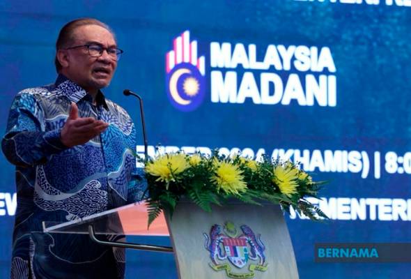 PM Anwar kesal kelewatan pelaksanaan MyDigital ID, rangkaian 5G kedua ...