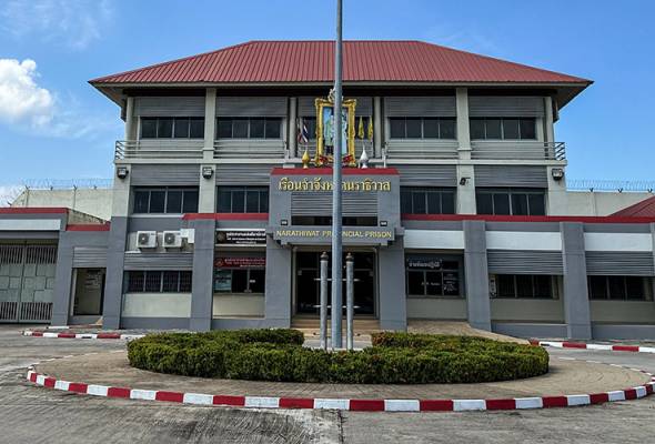 Keputusan kes dadah penyanyi wanita terkenal Kelantan dan lima yang ...