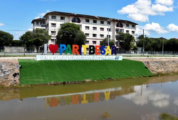 JPS bina tiga DSK di Melaka libatkan peruntukan RM1.5 juta | Astro Awani