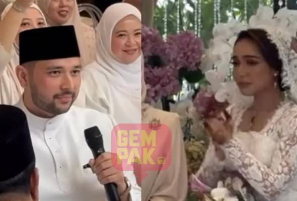 Pelakon Wanna Ali sah bergelar isteri kepada Khairul Amri | Astro Awani