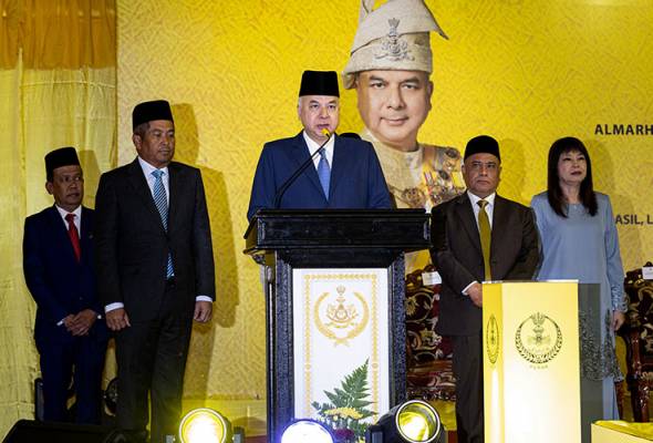 Sultan Nazrin berkenan rasmi Menara Hasil LHDN Teluk Intan | BEST FBKL