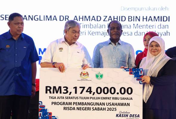 KKDW fokus bangunkan infrastruktur luar bandar Sabah - Ahmad Zahid | Astro Awani