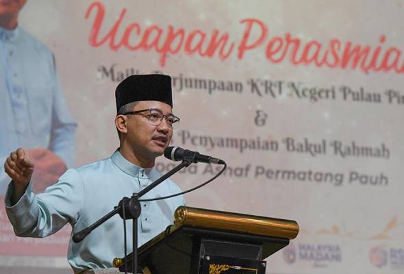 KPN sasar lebih banyak RT Progresif, peruntukan RM20 juta | Astro Awani