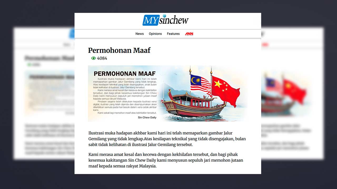 Sin Chew Daily mohon maaf isu ilustrasi Jalur Gemilang tiada bulan sabit | Astro Awani