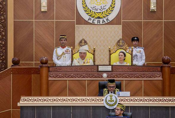 DUN Perak bertafakur hormati pemergian ADUN Ayer Kuning | Astro Awani