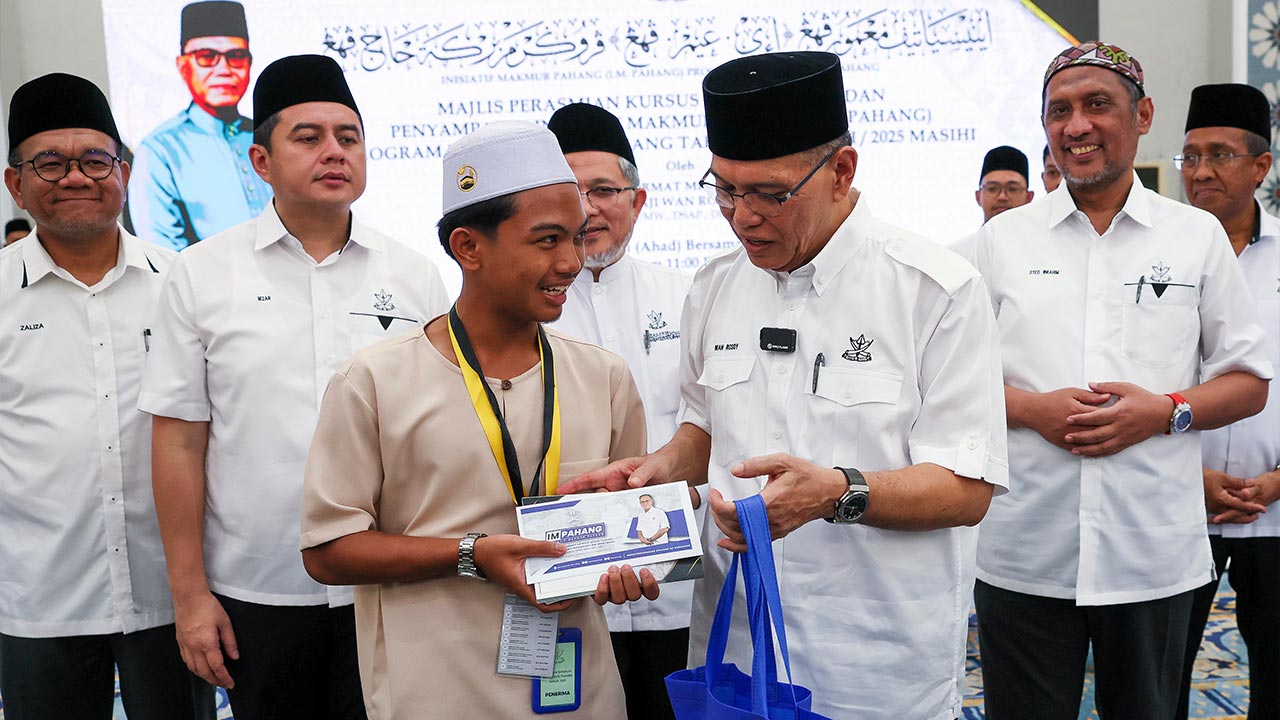 Pahang peruntuk RM1.66 juta untuk bakal jemaah haji | Astro Awani