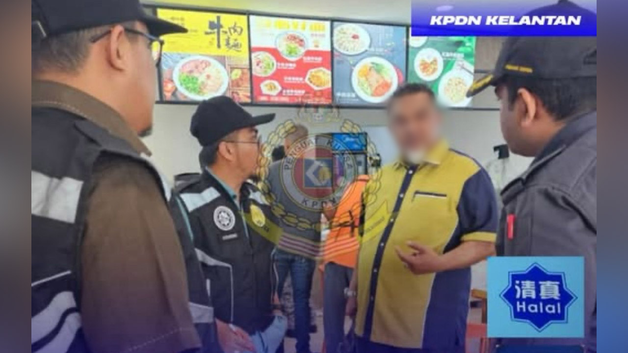 KPDN Kelantan serbu restoran guna logo halal tidak sah | Astro Awani
