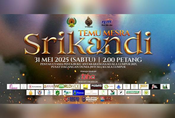 Cereka khas Srikandi kerjasama RTM-DBP sempena Bulan Kebangsaan | Astro ...