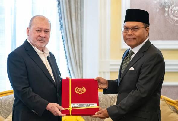 Muhammad Shahrul Ikram dilantik Duta Besar Malaysia ke Amerika Syarikat ...