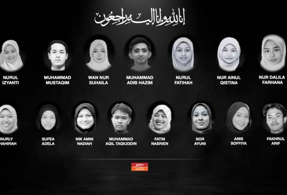 Kemalangan bas UPSI: Pelajar terlibat nahas syahid akhirat - Timbalan Mufti Perak | Astro Awani