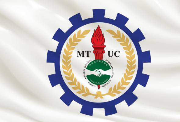 JBK tiada mandat bersuara isu ILC, fokus sahaja pada pemilihan - MTUC ...