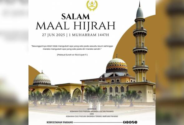 Sultan Pahang, Tengku Ampuan zahir ucapan Selamat Menyambut Maal Hijrah 1447 | Astro Awani