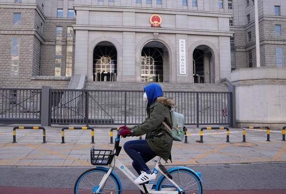 Tokyo kecam keputusan China penjara warganya atas tuduhan pengintipan ...