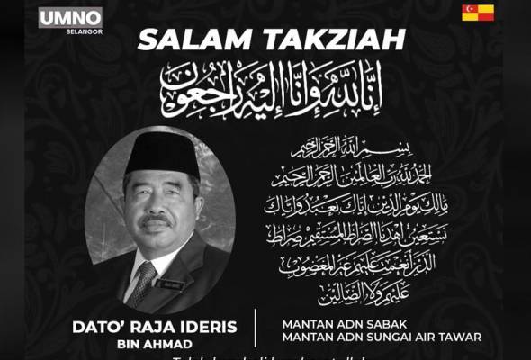 Bekas Exco Selangor Raja Ideris Raja Ahmad meninggal dunia | Astro Awani