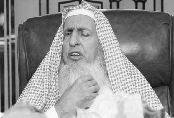 Mufti Besar Arab Saudi Abdulaziz Al-Sheikh meninggal dunia | Astro Awani