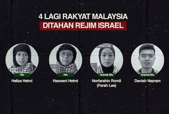 GSF: Four more Malaysians, including Heliza Helmi, detained | AWANI ...
