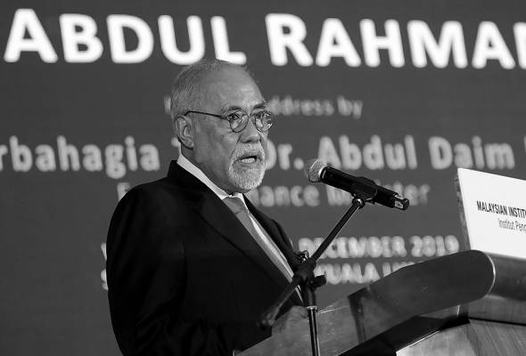 Tokoh korporat, veteran politik Megat Najmuddin meninggal dunia | Astro Awani